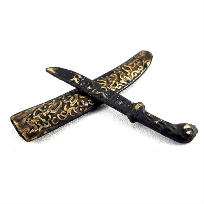 Jual Pusaka Keris Pedang Raja H Mini Bertuliskan Arab Kaligrafi Antik ...