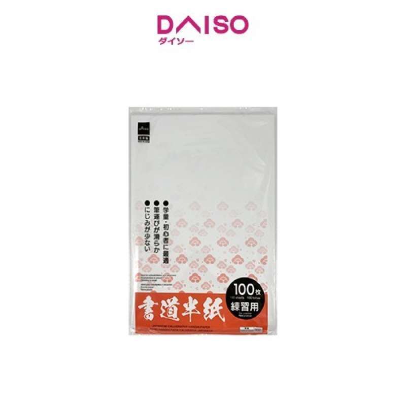 Jual Daiso Japanese Calligraphy Hanshi-paper-for Practice-/kertas ...
