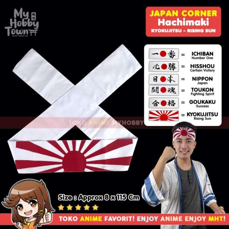 Jual Ikat Kepala Jepang / Hachimaki : Kyokujitsu (rising Sun) Di Seller Tombstone - Cengkareng ...