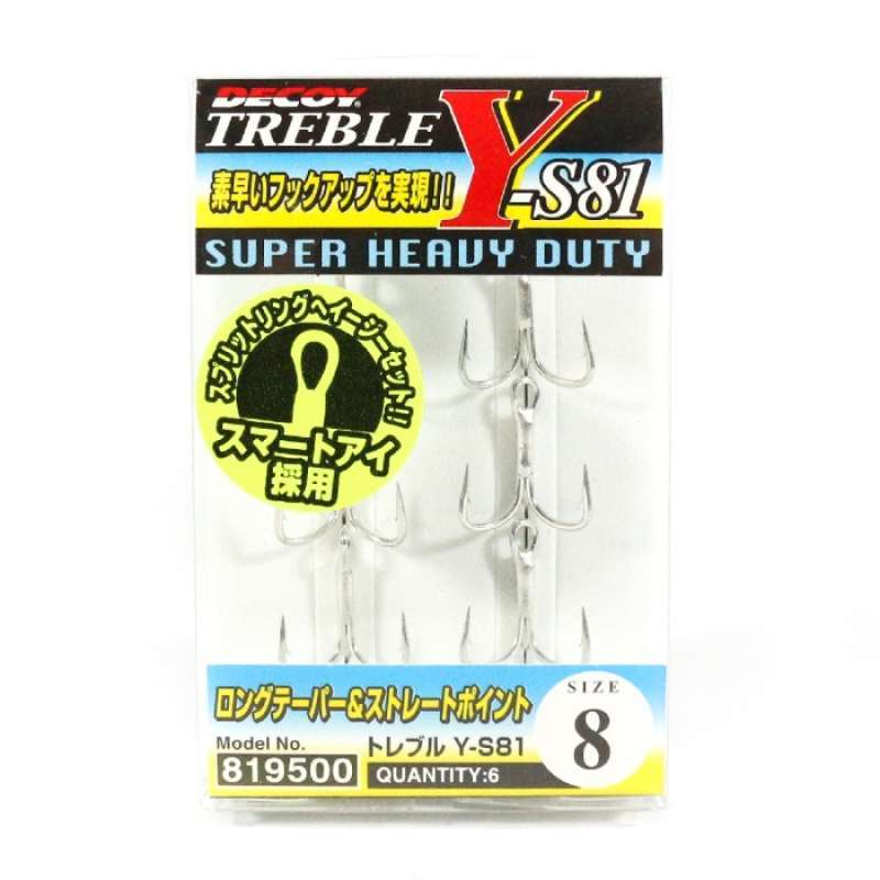 Jual Decoy Y-s81 Treble Hook Heavy Duty Treble Hooks - Size 6 Di Seller Kingyo - Cengkareng ...