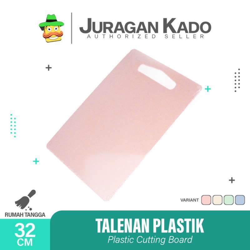 Jual Talenan Masak / Chopping Board Anti Bacterial - Wheat Straw 32 X ...