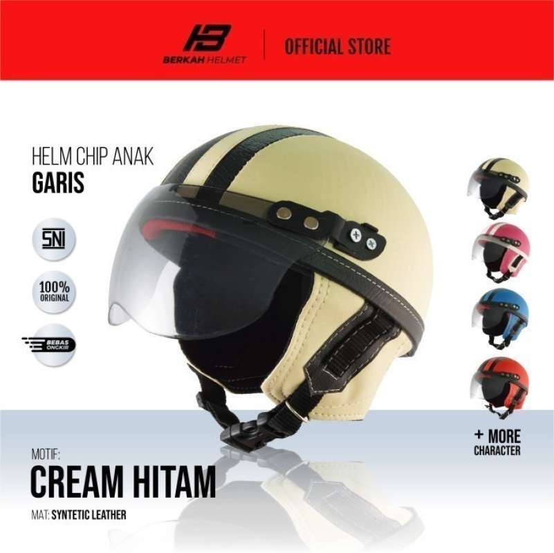 Jual Helm Anak Anak Retro Chip Polos Usia 1 - 5 Tahun/hitam Coklat ...
