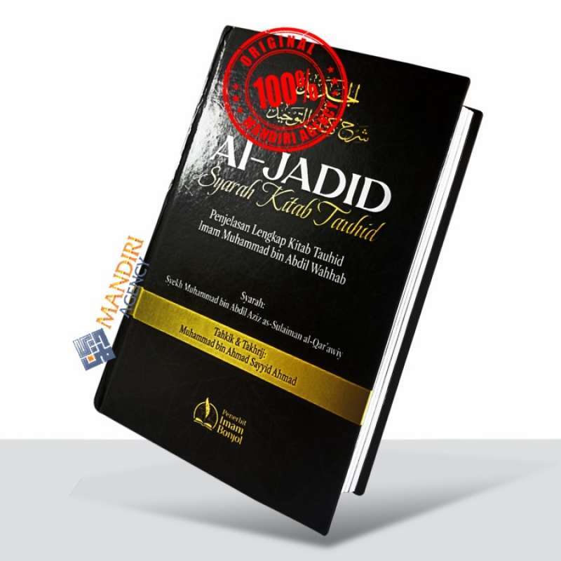 Promo Al Jadid Penjelasan Lengkap Kitab Tauhid - Pustaka Imam Bonjol ...