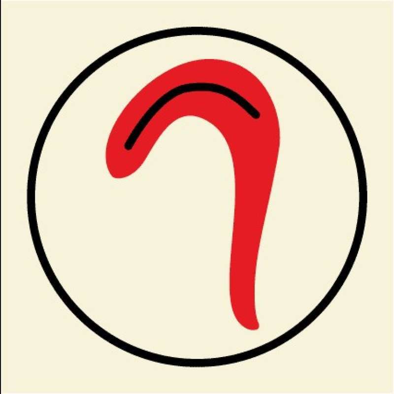 Promo Space Protected By Smoke Detector(s) - Imo Symbol - Maritime ...