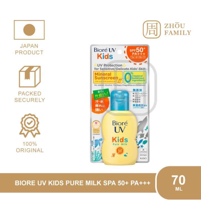 Jual Biore Uv Kids Pure Milk Spf50+ Pa+++ Mineral Sunscreen Anak Di ...