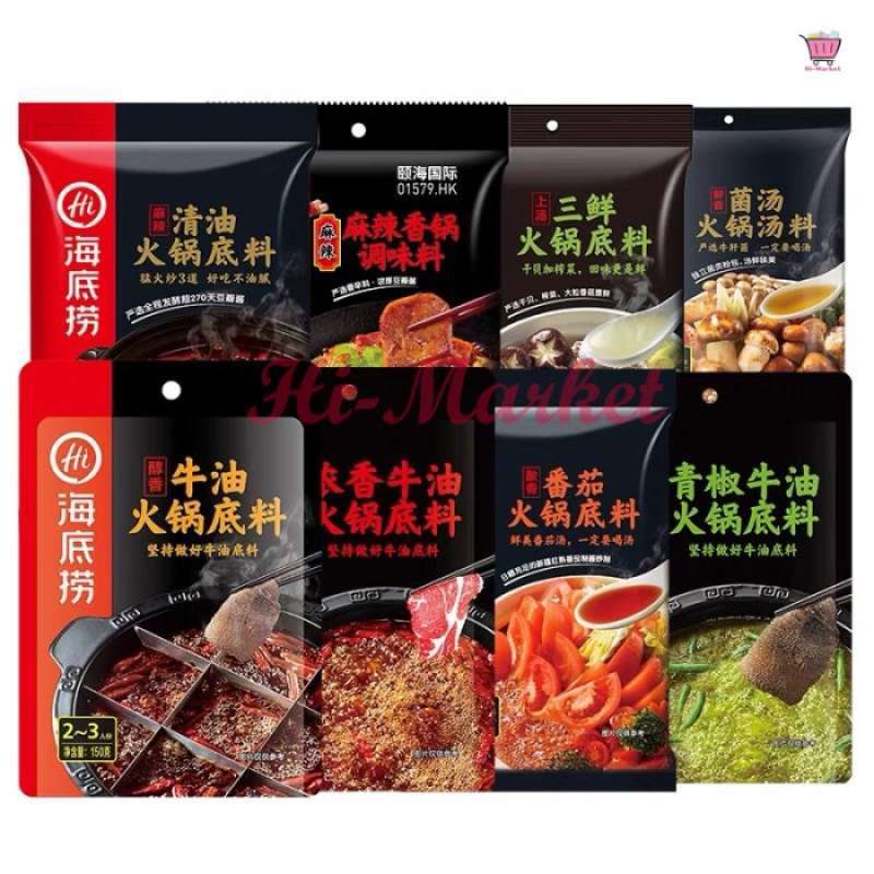 Promo Hai Di Lao Bumbu Shabu Mala Hotpot Haidilao Seasoning - Beef ...