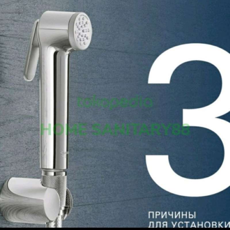 Promo Jet Shower Grohe Tempesta Tiger Spray 30 27513001/bidet/ Diskon ...