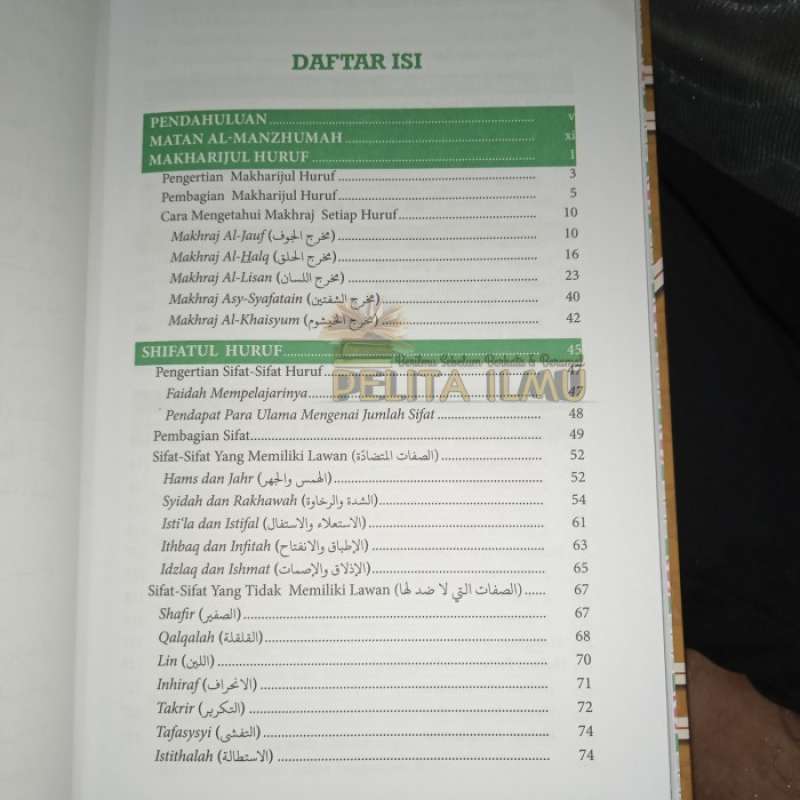 Promo Buku Syarh Manzhumah Al-fatihah Hukum Tajwid Dalam Membaca Al ...