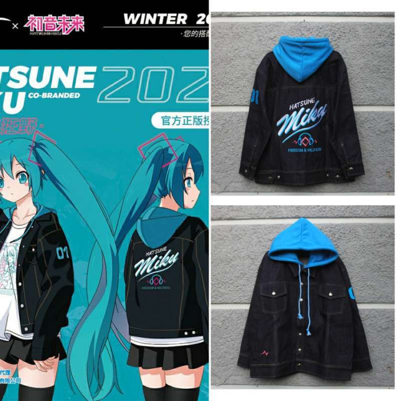 Jual Hatsune Miku Freedom And Wildness Jacket - M Di Seller Sangninja ...