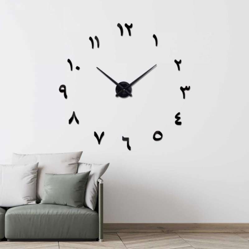 Jual Jam Dinding Diy Tempel Tembok Angka Arab Ukuran Besar S031 - Gold ...