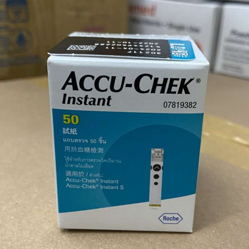 Promo Strip Accu Chek Instant Accu Check Instant Diskon 33% Di Seller ...
