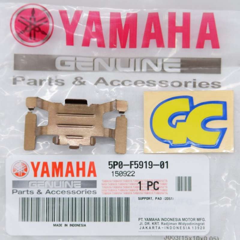 Harga Kaliper Vixion 💯 Terbaru, Spesifikasi, & Kredit Oktober 2025