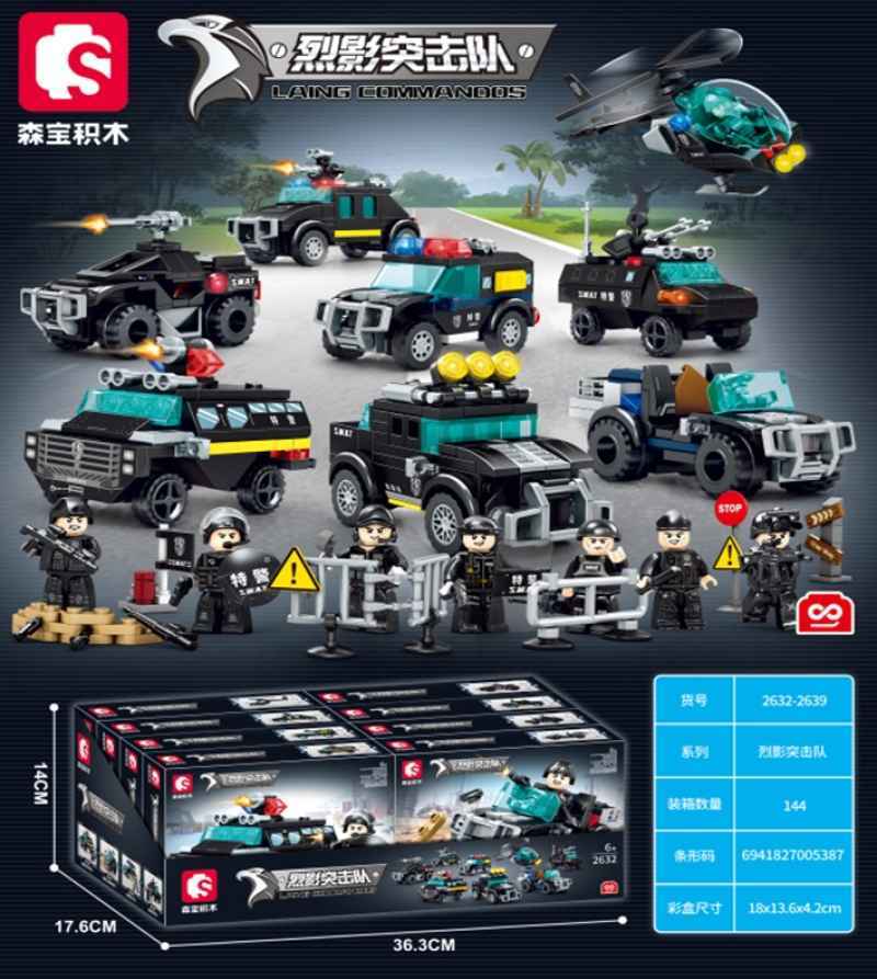 Jual Mainan Balok Susun 8in1 Tentara Army Military Team Brick Figure Swat Police 2632 Di Seller ...