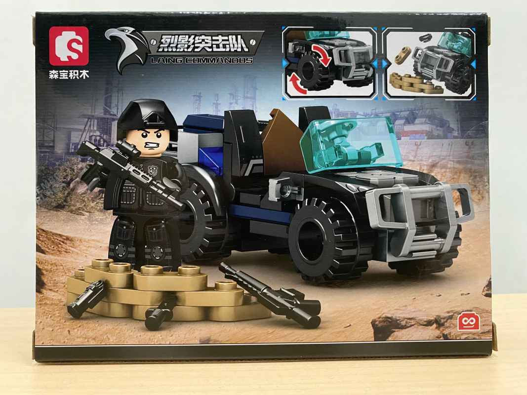 Jual Mainan Balok Susun 8in1 Tentara Army Military Team Brick Figure Swat Police 2632 Di Seller ...