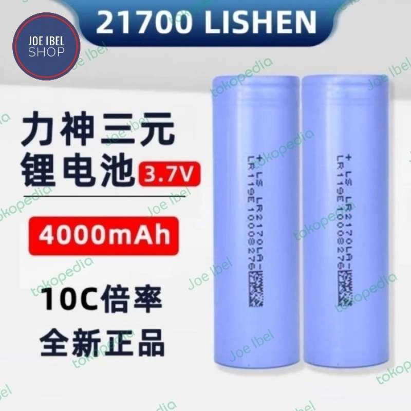 Jual Battery Lithium Ion Lishen 21700 4000 Mah 10c 40a New Di Seller ...