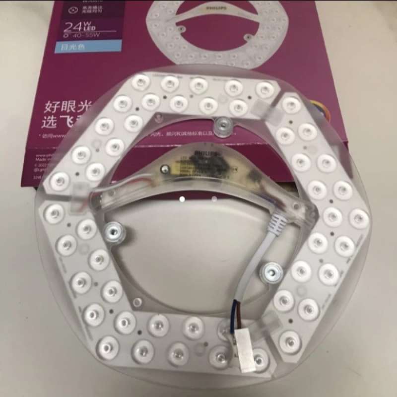 Jual Philips Led Modul Ring Celing/tl Ring Modul 14watt,19.5wat, 24watt ...
