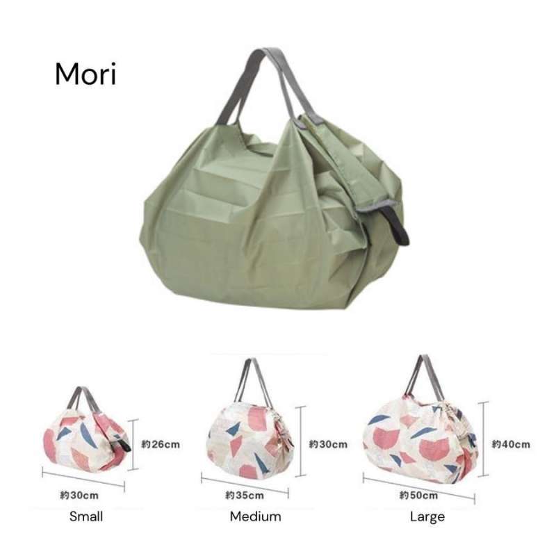Jual Shupatto Compact Bag Foldable Eco Bag Tas Belanja Lipat Shopping Bag - Large Mori Di Seller ...