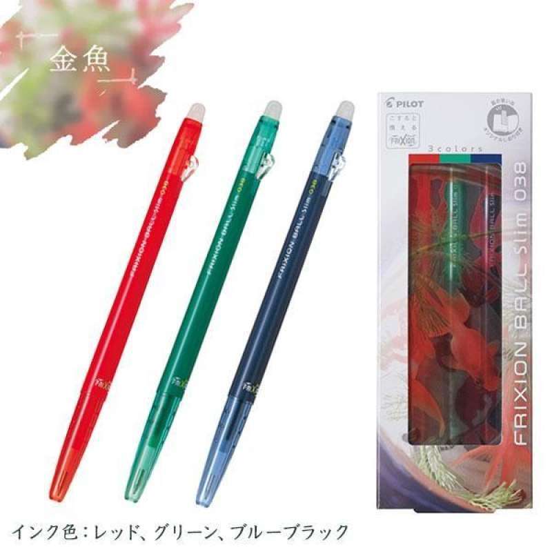 Jual Pilot Frixion Slim Summer Series Erasable Gel Ink Pen 0.38mm Tinta ...