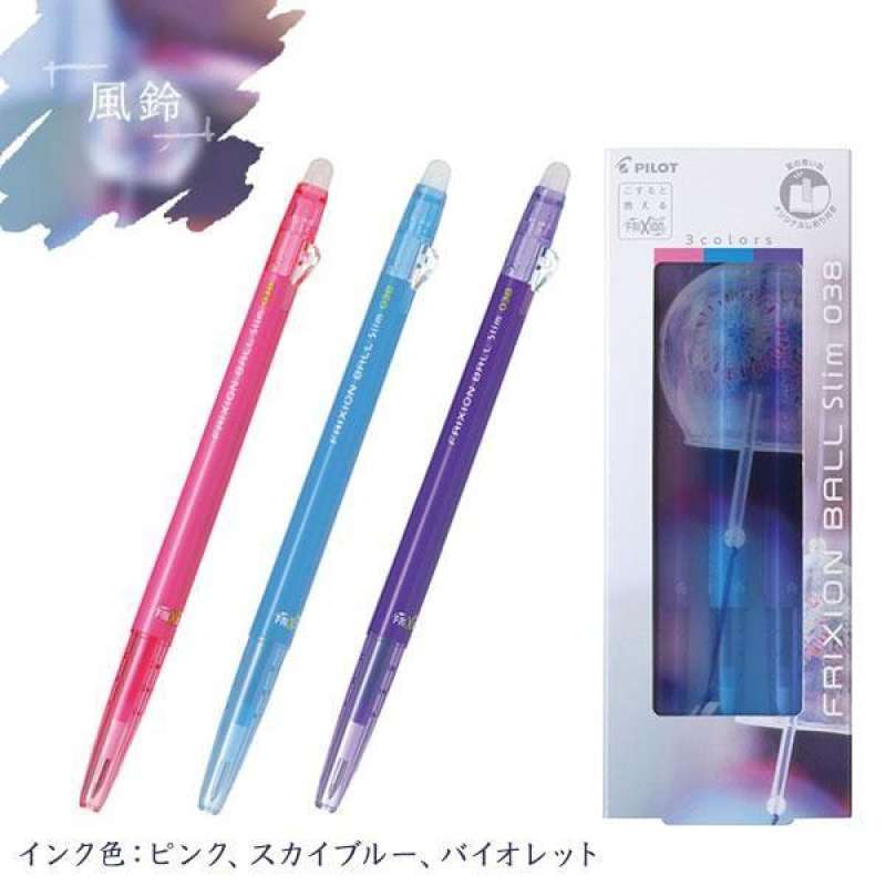 Jual Pilot Frixion Slim Summer Series Erasable Gel Ink Pen 0.38mm Tinta ...