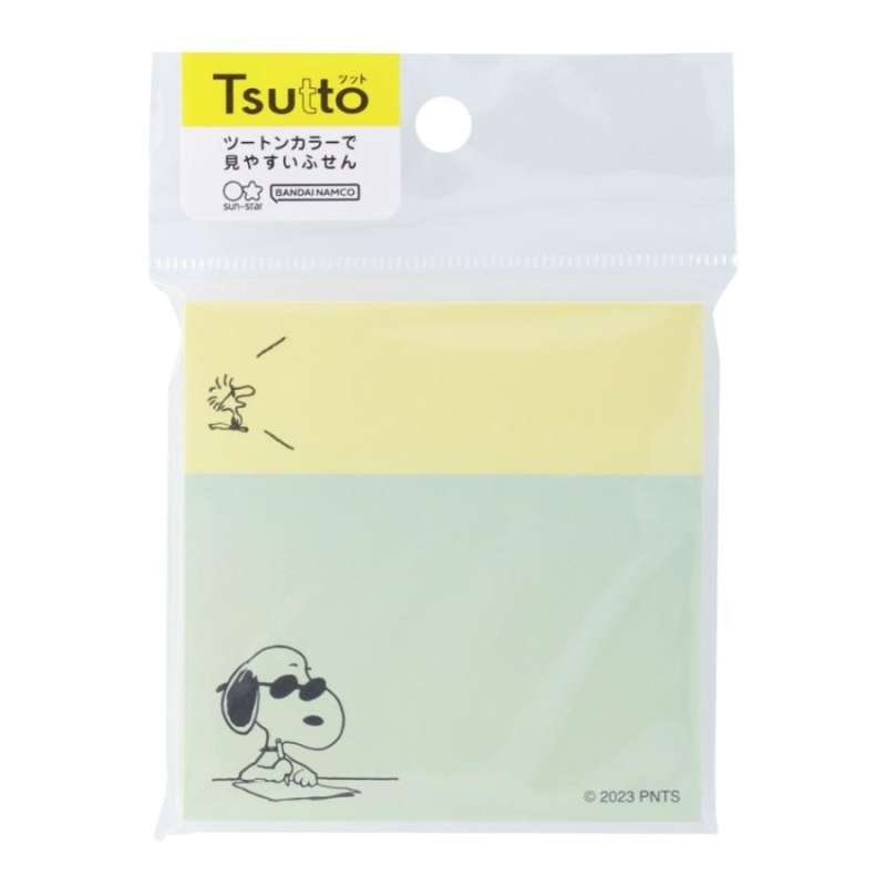 Jual Tsutto Sticky Note Snoopy Comic Dual Color Note Memo Limited ...