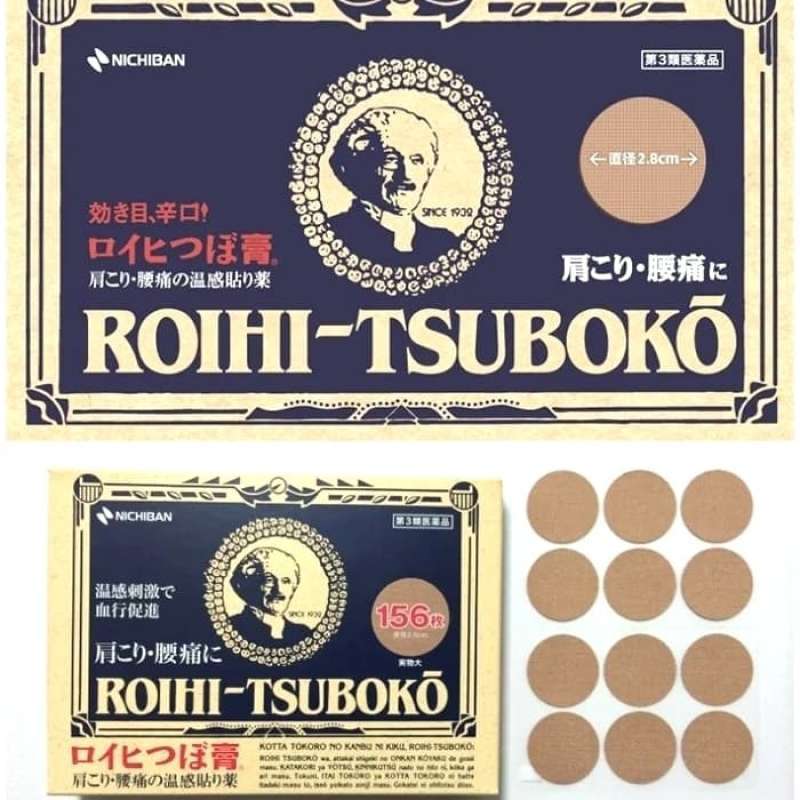 Promo Nichiban Roihi Tsuboko 156 Pcs 2.8cm Hot Koyo Panas Jepang Bentuk ...