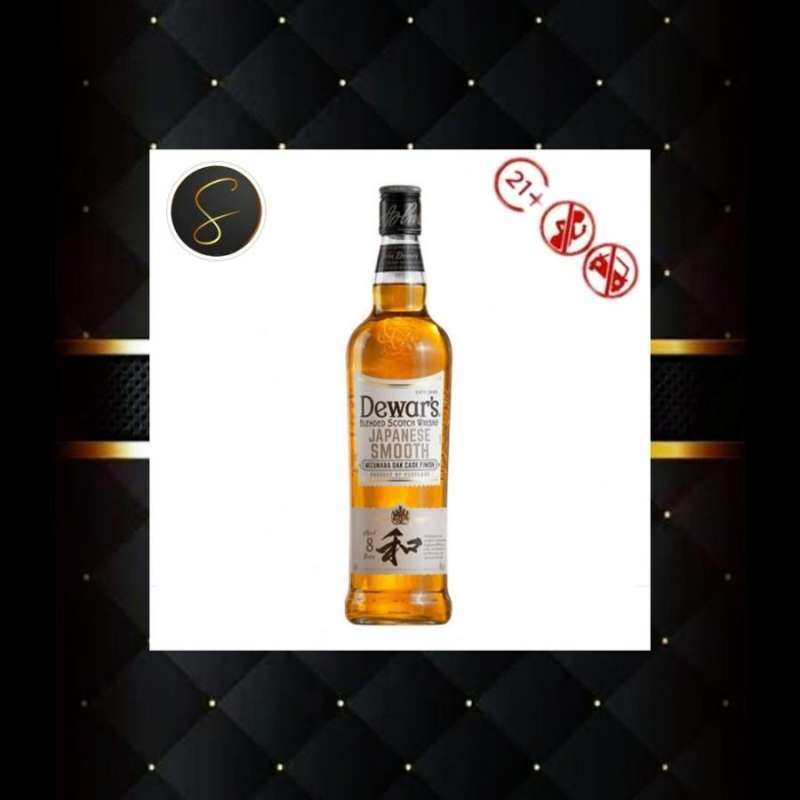 Jual Dewar's / Dewars Aged 8 Years Japanese Smooth Blended Scotch ...