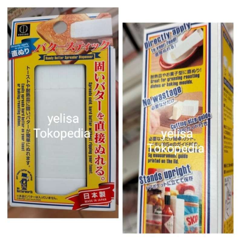 Promo Daiso Handy Butter Spreader Dispenser Sendok Butter Diskon 23% Di ...