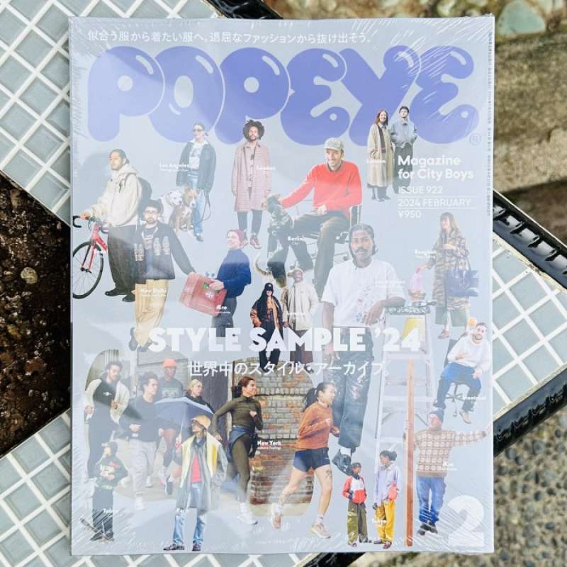 Jual Popeye Magazine For City Boys Issue 922: February 2024 Di Seller ...