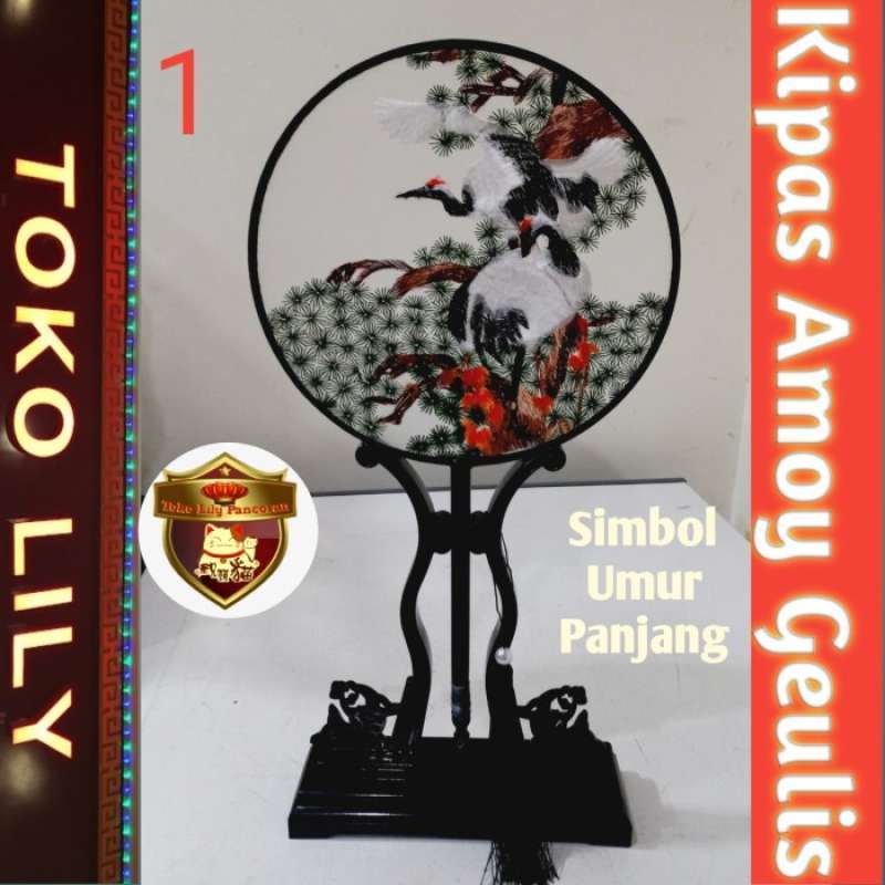 Promo Kipas Amoy Geulis / Kipas Bulat Oriental / Kipas Tangan Diskon 23 ...