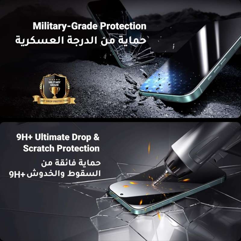 Jual Ugreen Anti Spy Tempered Glass iPhone 16 Pro Max 16 Series Privacy ...