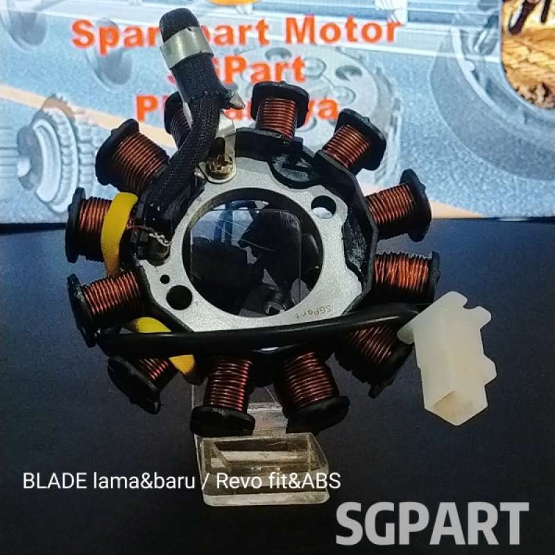 Harga Spul Motor Revo 💯 Terbaru, Spesifikasi, & Kredit Juni 2026