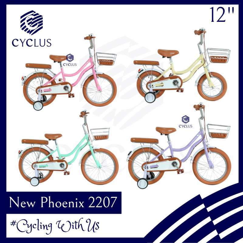 Harga Sepeda Phoenix 🔥 - Harga Terbaik Juni 2025