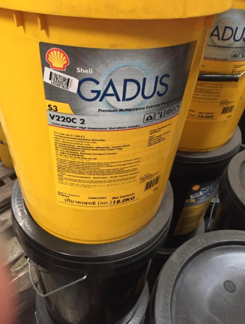 Jual Shell Gadus S3 V220c 2 Grease Atau Gemuk Di Seller Pt. Trikarya ...