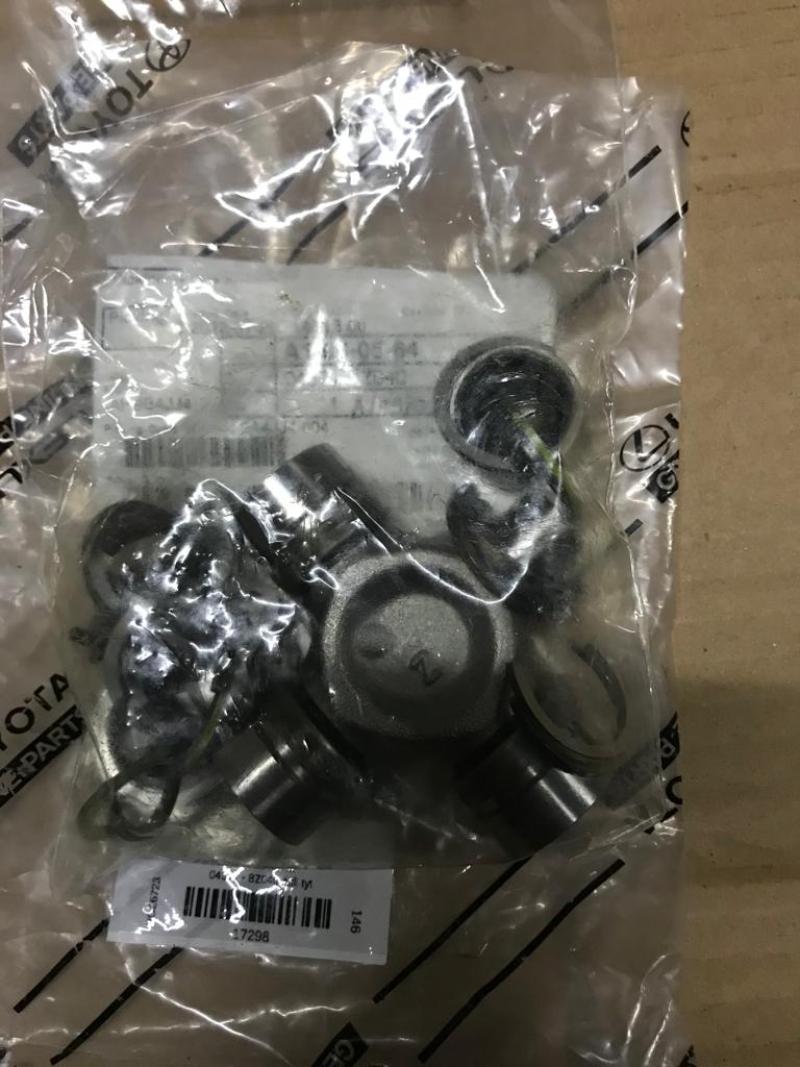 Jual Spider Kit,joint Avanza Xenia All New 12 F651 04371-bz040 Asli ...