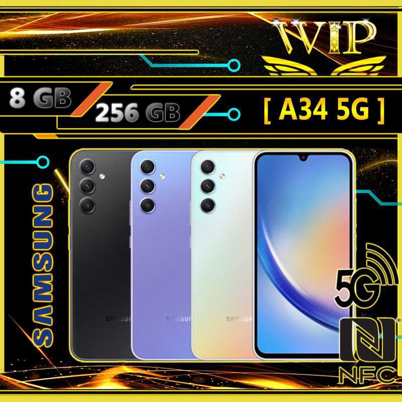 Jual Samsung Galaxy A34 5G 8/256 RAM 8GB 256GB Garansi Resmi SEIN 13 orang melihat barang ini ...