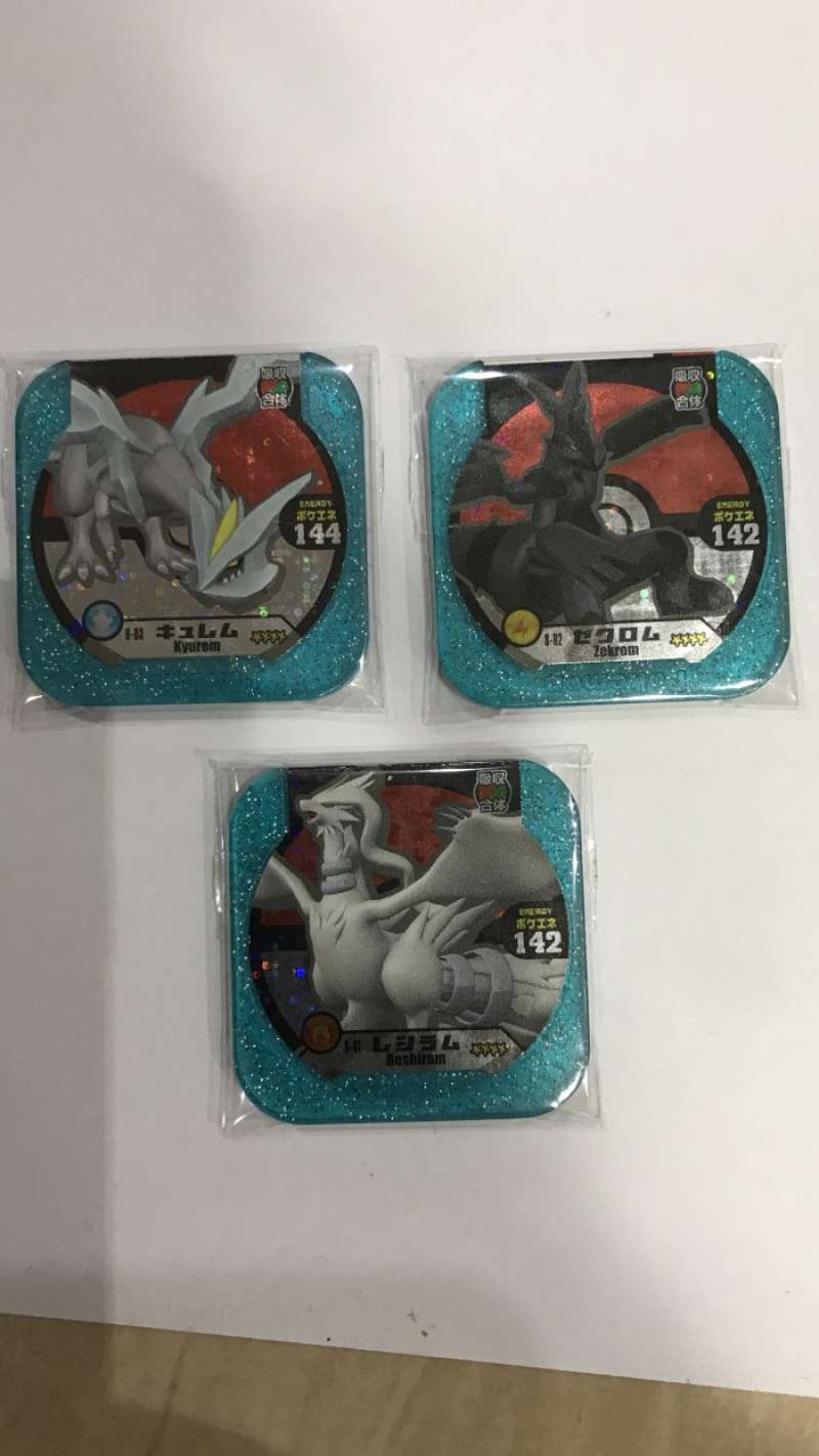 Jual Pokemon Tretta Tao Trio Master | Absofusion Of Kyurem &reshiram ...