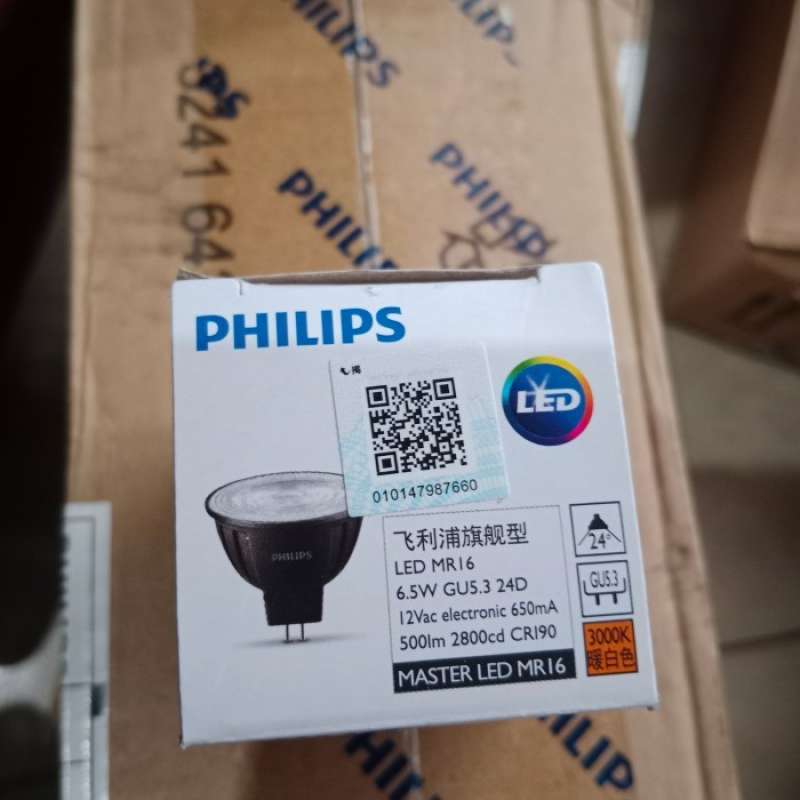 Promo Lampu Philips Master Led Mr16 7W 2700K Dimmable 24D 12V Diskon 25 ... Promo Lampu Philips Master Led Mr16 7W 2700K Dimmable 24D 12V Diskon 25 ...