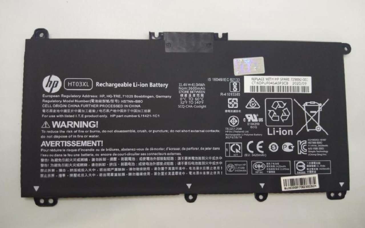 Jual Baterai Battery Hp 240 G7 245 G7 246 G7 250 G7 255 G7 Series ...