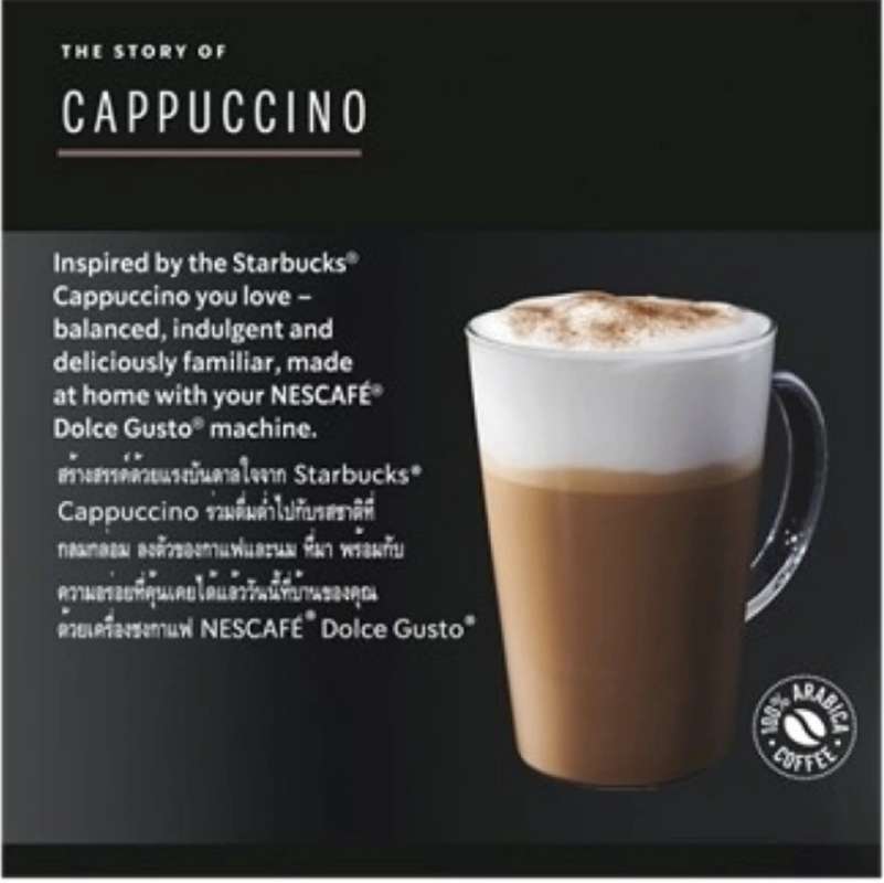 Jual Nescafe Dolce Gusto Starbucks Cappuccino - Coffee Capsules Kapsul ...