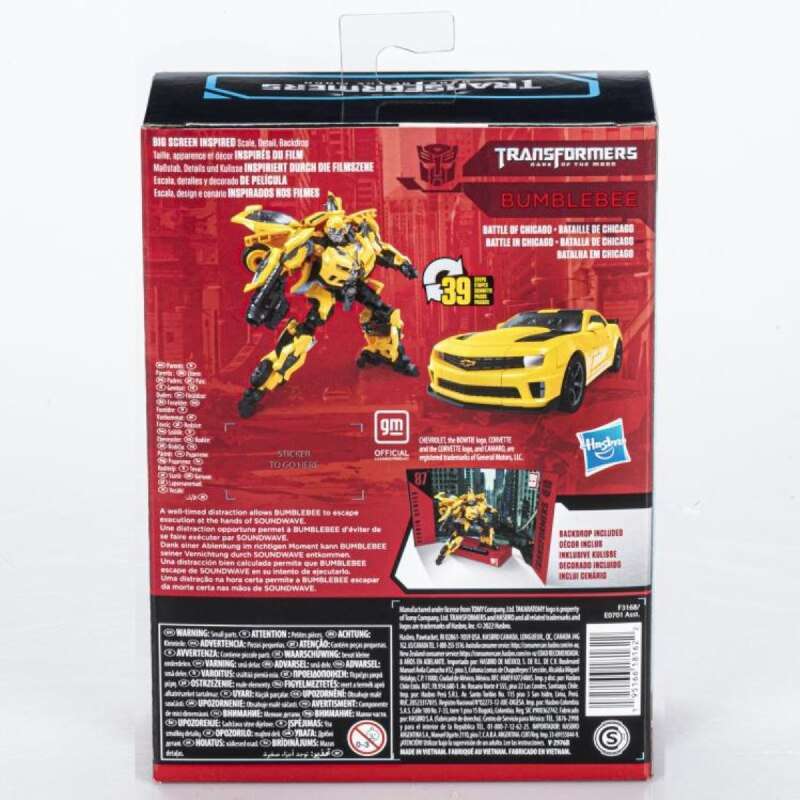 Promo TRANSFORMERS Studio Series 87 Deluxe Class Dark Of The Moon Movie ...