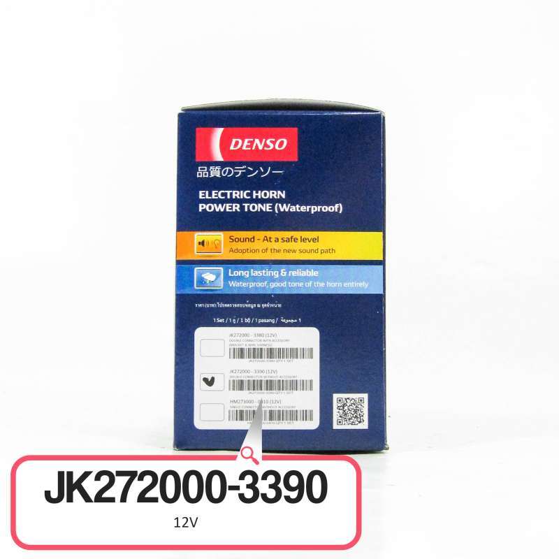 Promo Klakson Horn Denso Jk272000-3390 12v Double Snail Keong Low High ...