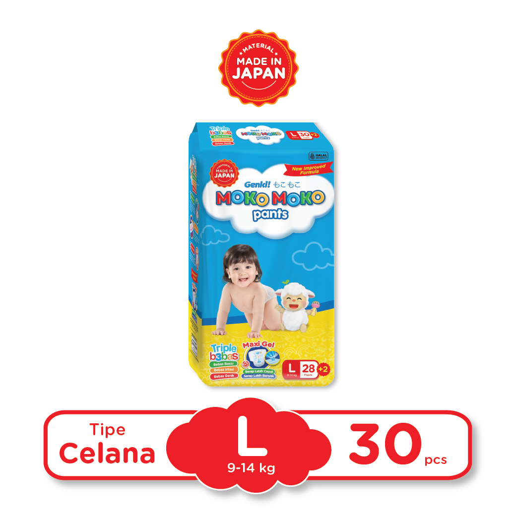Jual Denki Diapers Termurah - Harga Grosir Terupdate Hari Ini | Blibli