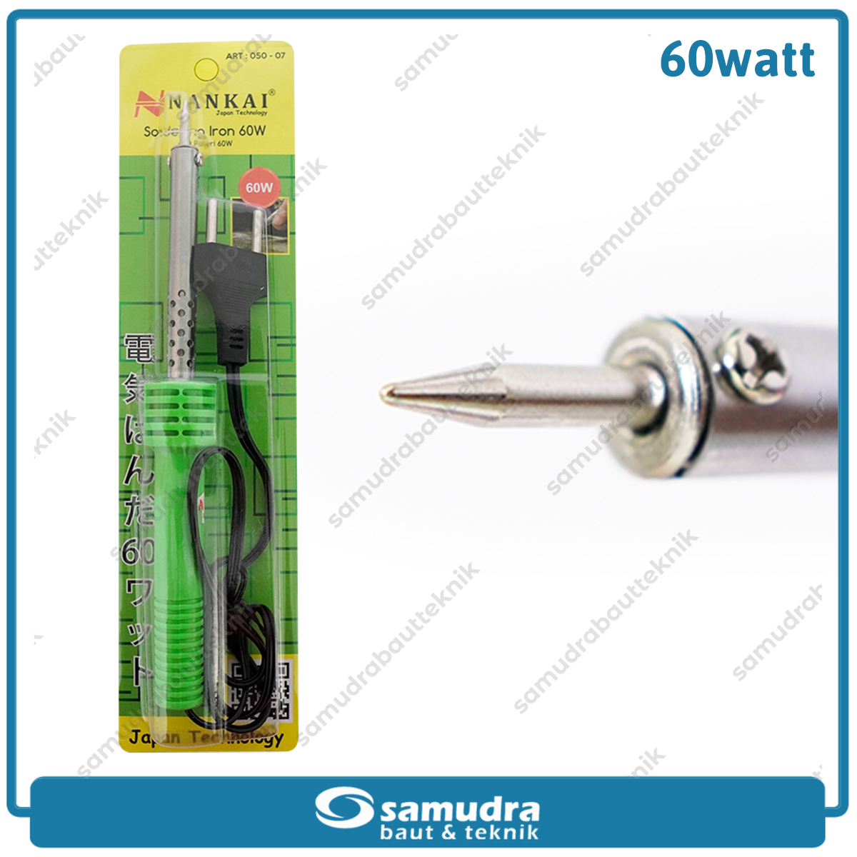 Jual Nankai 050-07 Solder Listrik 60 Watt Soldering Iron Alat Patri ...