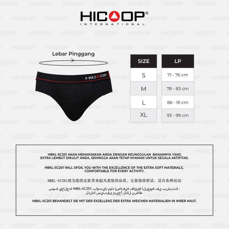 Promo Celana Dalam Brief Adem Pria Hicoop Hbkl-sc201 Diskon 25% Di ...