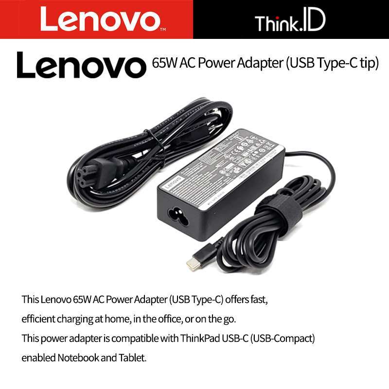 Jual Lenovo Usb C Adapter Original Murah - Harga Diskon Juni 2024 | Blibli
