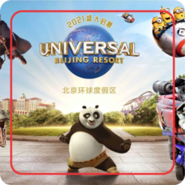 Jual Gochina - [keberangkatan Surabaya] Tour 8d6n Beijing Universal ...