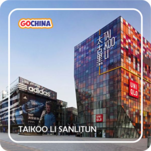 Jual Gochina - [keberangkatan Jakarta] Tour 8d6n Beijing Universal ...