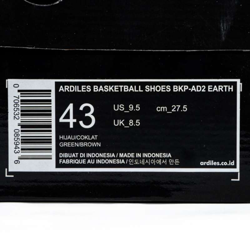 Jual Sepatu Basket Ardiles Bkp-ad2 Earth Bkp-ad2earthhc Original Bnib ...