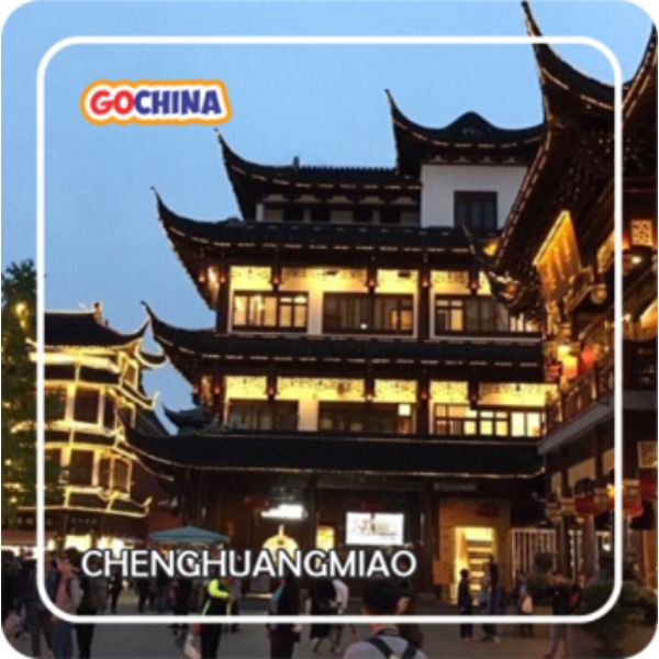 Jual Gochina - [keberangkatan Surabaya] Tour 8d6n Beijing Universal ...