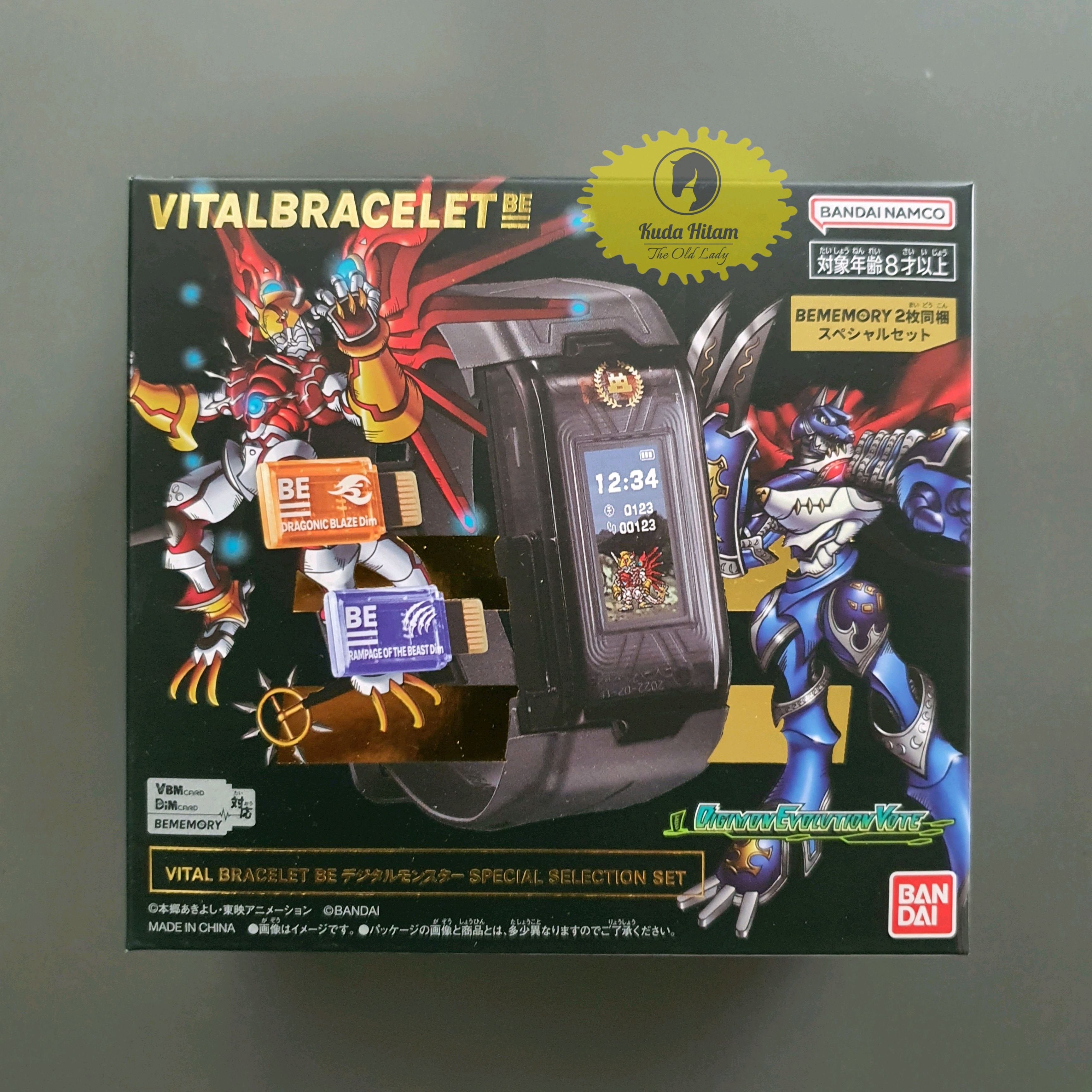 Jual Bandai Vital Bracelet BE Digimon Special Selection Set di Seller ...